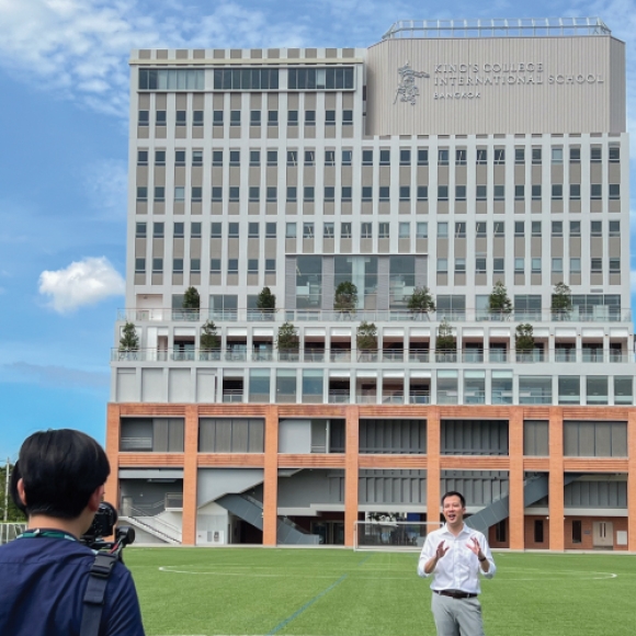 News | King's College Bangkok